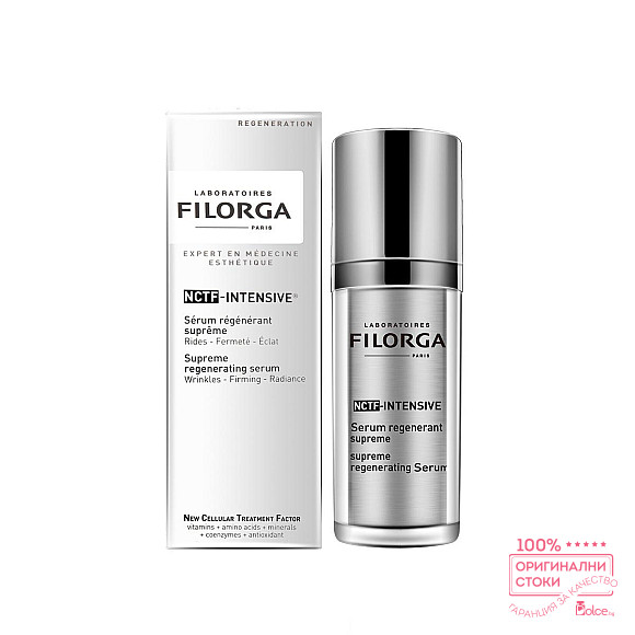 Filorga NCTF Intensive Интензивен подмладяващ серум - Filorga - Dolce.bg