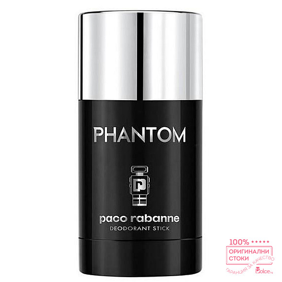 Paco Rabanne Phantom Дезодорант стик за мъже - Paco Rabanne - Dolce.bg