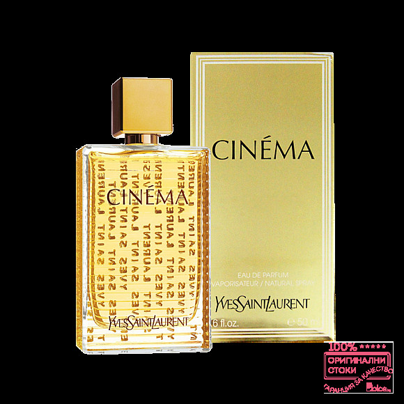 YSL Cinema Дамски парфюм - YSL - Dolce.bg