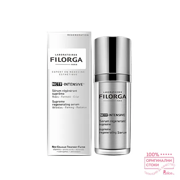 Filorga NCTF Intensive Интензивен подмладяващ серум - Filorga - Dolce.bg